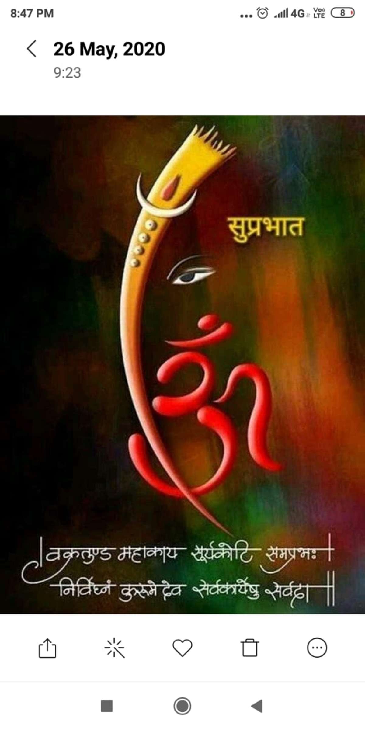 Designs by Contractor Golu Raikwar, Bhopal | Kolo