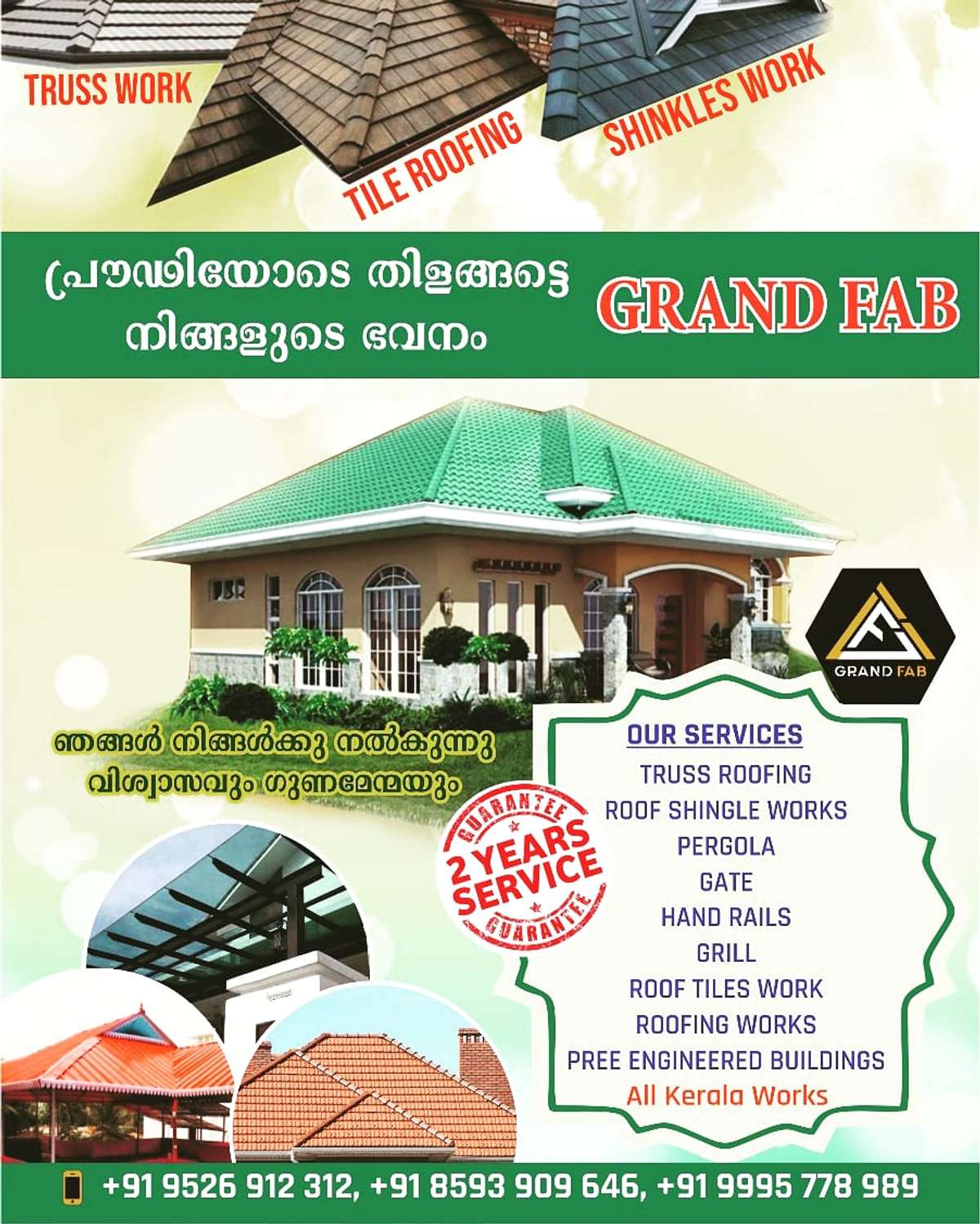 Designs by Interior Designer 🇰 𝚛𝚒𝚜𝚑𝚗𝚊𝚍𝚊𝚜 🇰 𝖎𝖈𝖍𝖚, Ernakulam | Kolo