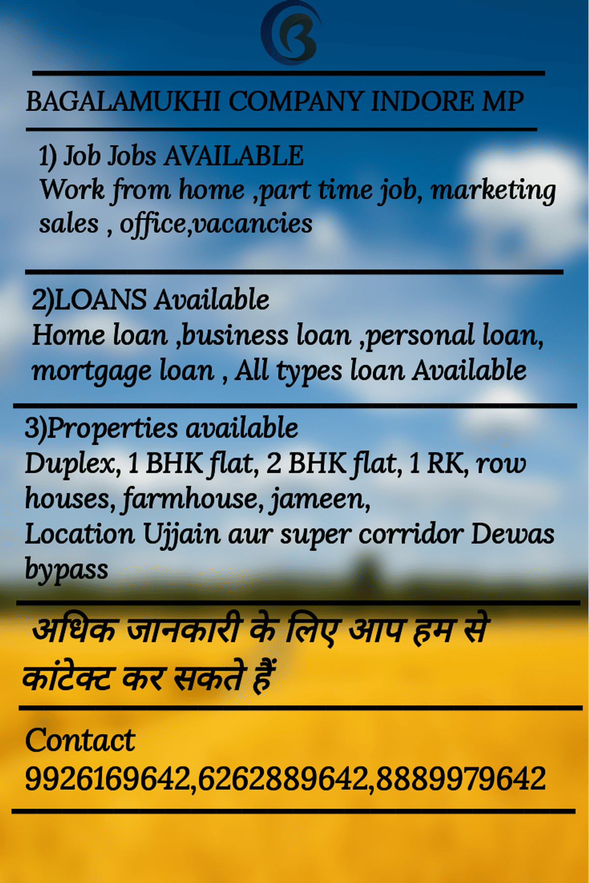 Designs by Water Proofing BAGALAMUKHI COMPANY INDORE MP, Indore | Kolo