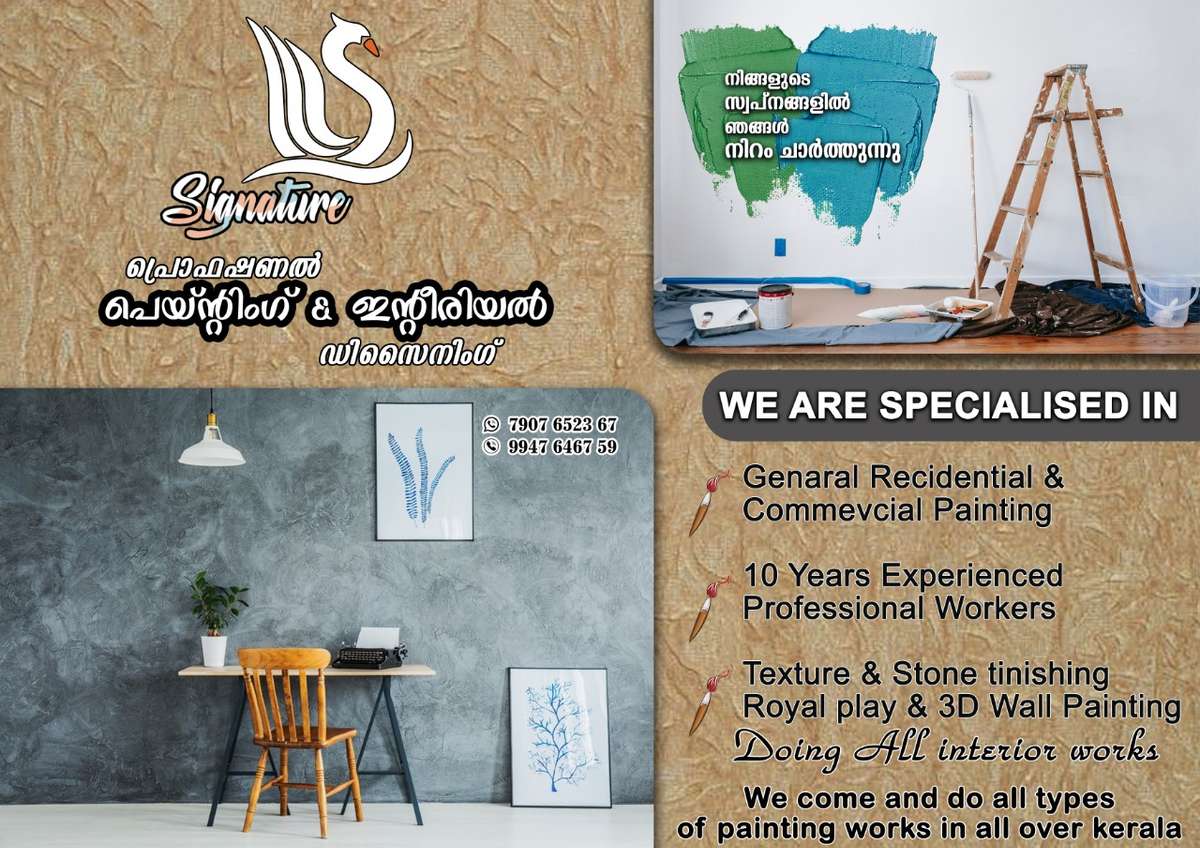 Dining, Lighting, Storage Designs by Contractor girish kumar, Ernakulam ...