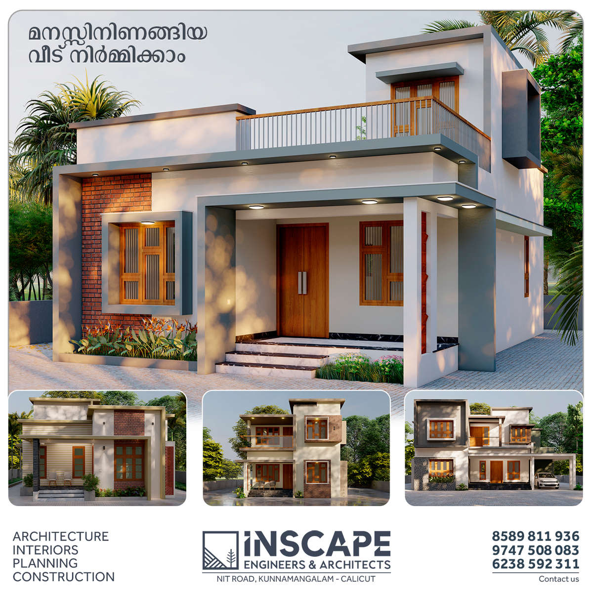 Designs by 3D & CAD Home Designers, Kozhikode | Kolo