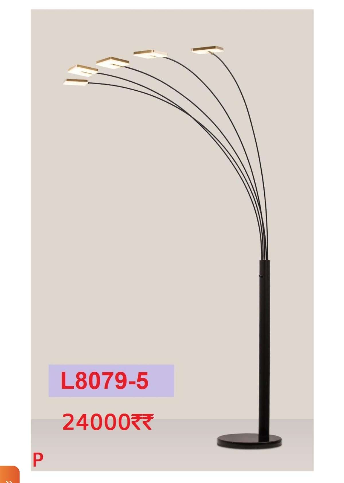 Designs by Service Provider World of lights Ashraf, Ernakulam | Kolo