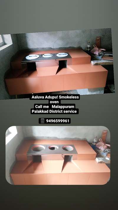 Designs by Service Provider anoop smokeless oven, Kottayam | Kolo
