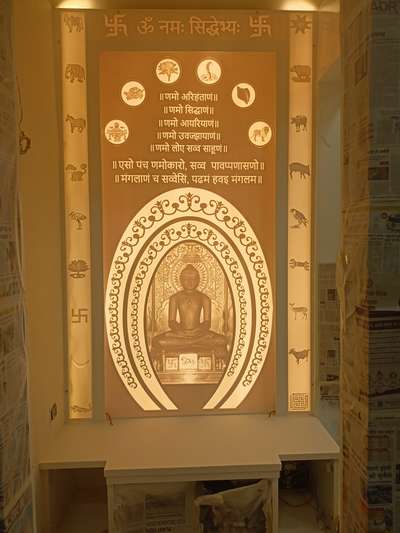 Prayer Room, Storage Designs by Interior Designer anshul pal, Delhi | Kolo Prayer Room, Storage Designs by Interior Designer anshul pal, Delhi | Kolo
