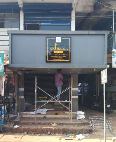 Designs by Contractor Rajesh Kallai Kannoth, Kannur | Kolo