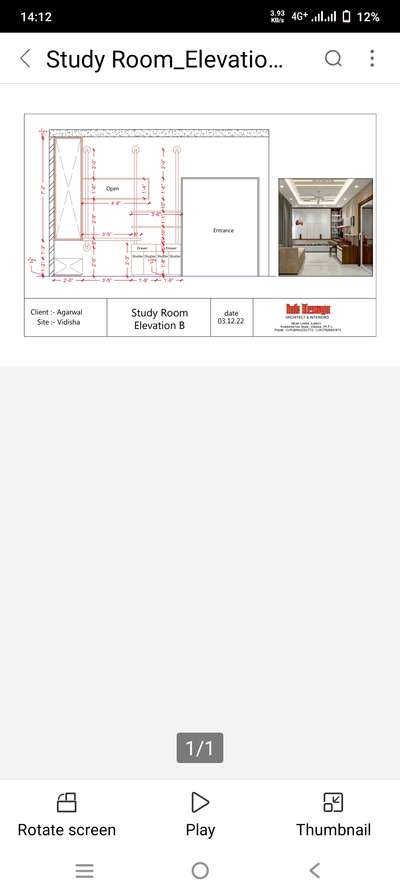 Designs by Carpenter Arjun Borasi, Khargone | Kolo