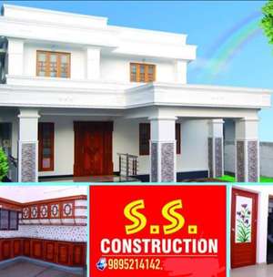 SS Constructions, Contractor from Alappuzha, Kerala